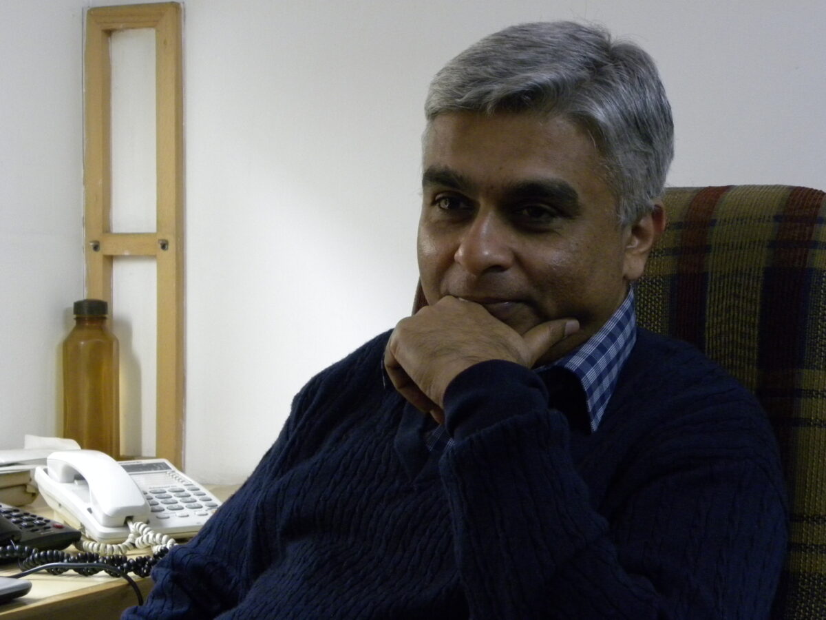 About – beyond the i